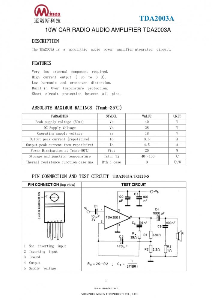 TDA2003A datasheet page 1
