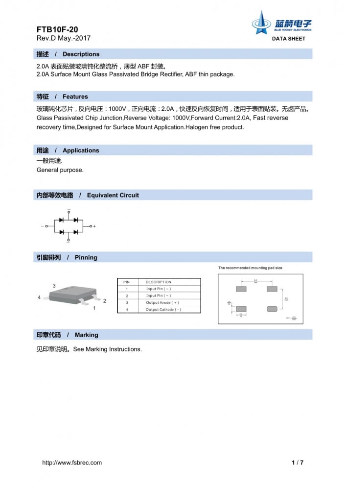 FTB10F-20 datasheet page 1