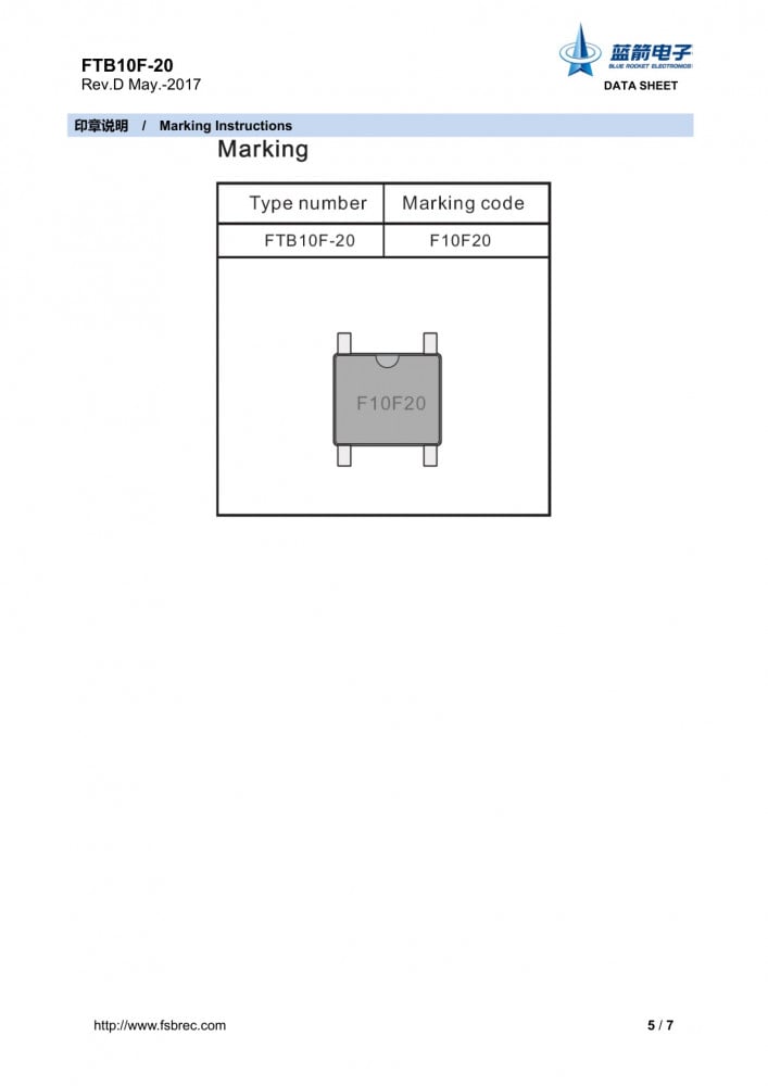 FTB10F-20 datasheet page 5