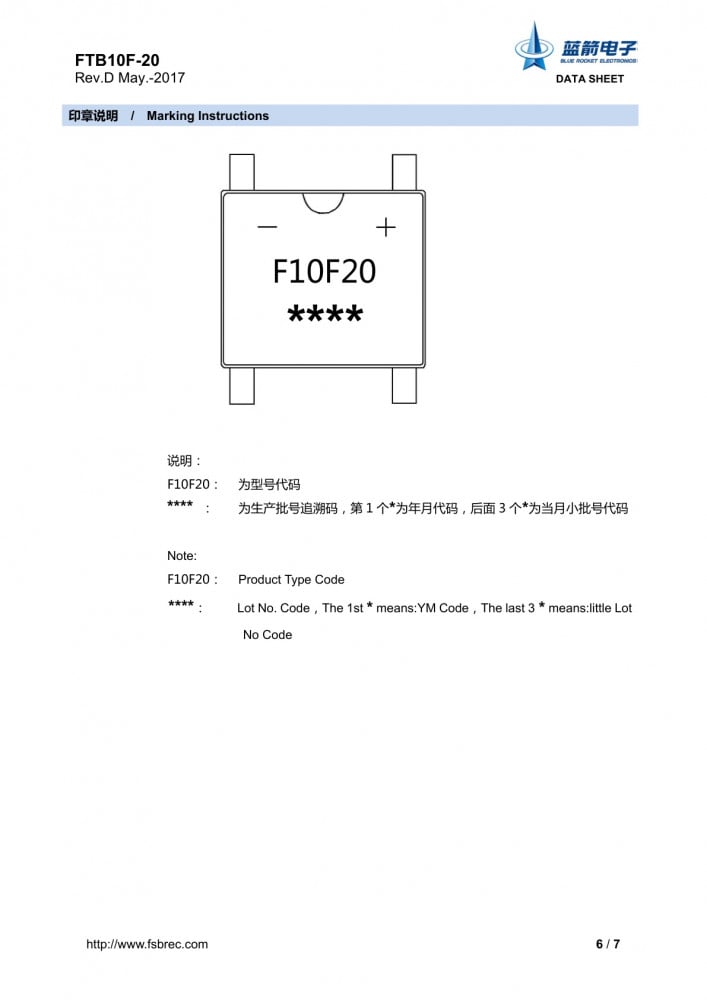 FTB10F-20 datasheet page 6