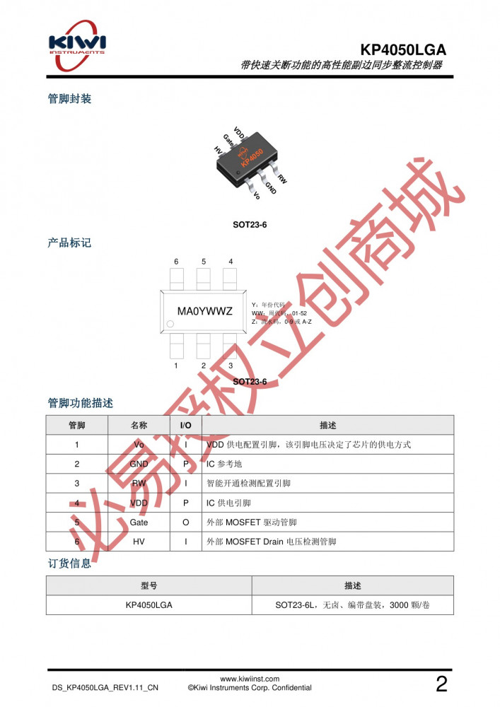 KP4050LGA datasheet page 2