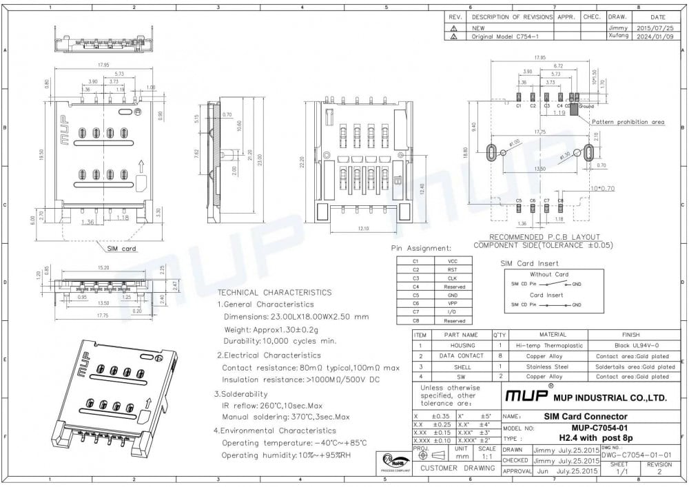 MUP C7054-01 technical drawing page 1