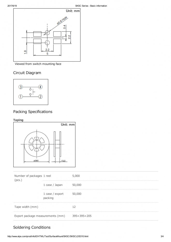 SKSCLDE010 circuit diagram and packing