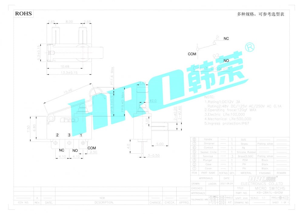 K9-2841L-6HDM official drawing page 1