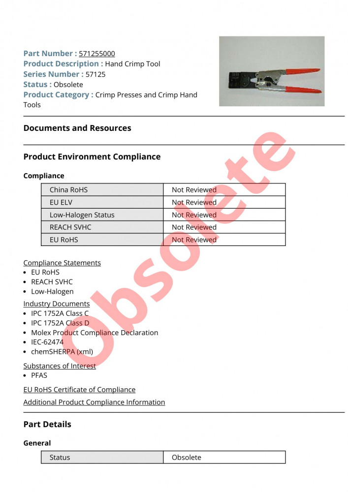 571255000 technical document image, page 1