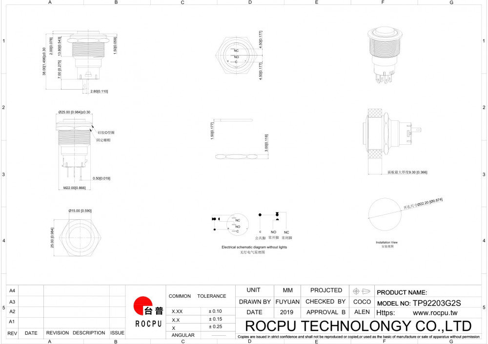 TP92203G2S technical drawing page 1