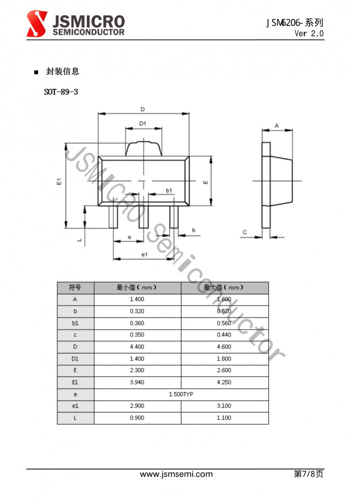 JSM6206A33PR datasheet page 7