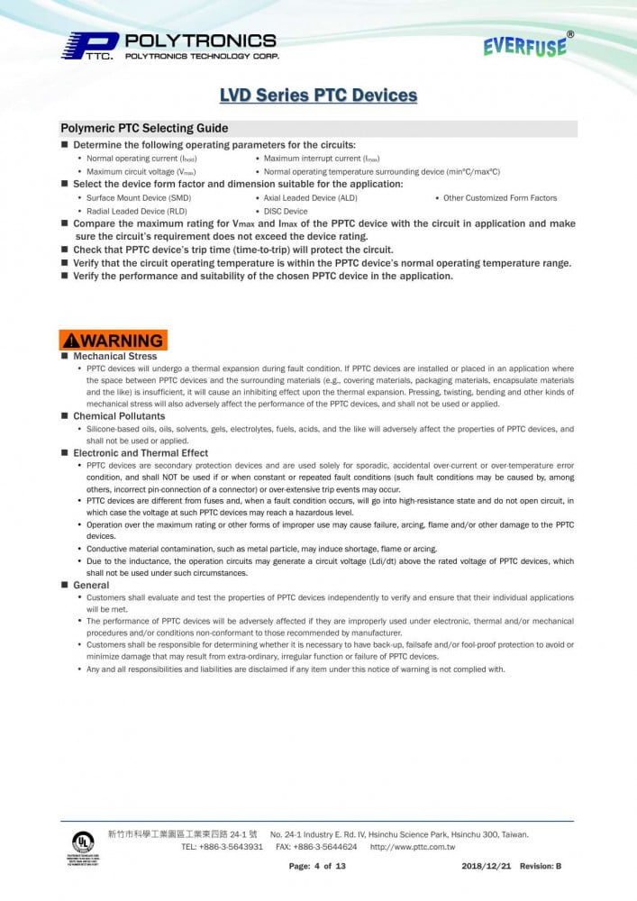 PTTC LVD series datasheet page 4