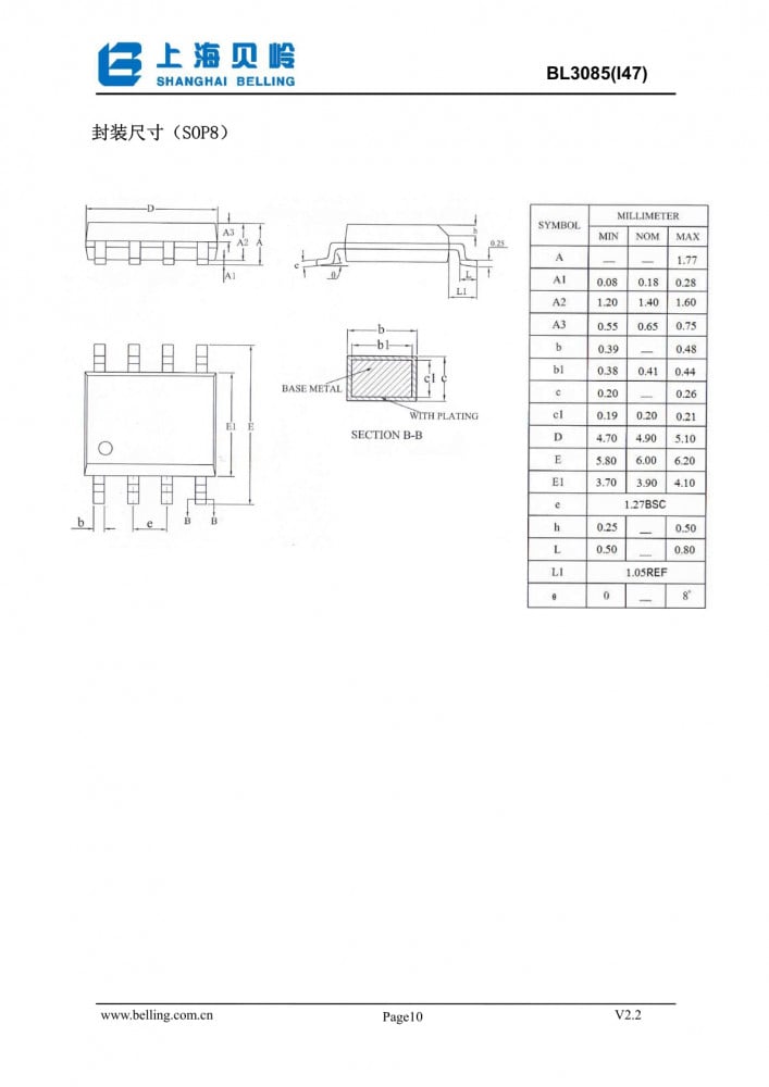 BL3085(I47) datasheet page 10