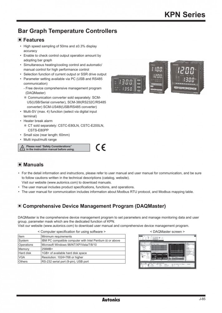 KPN Series technical document page 1