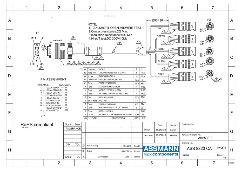 AK553F-2 technical drawing