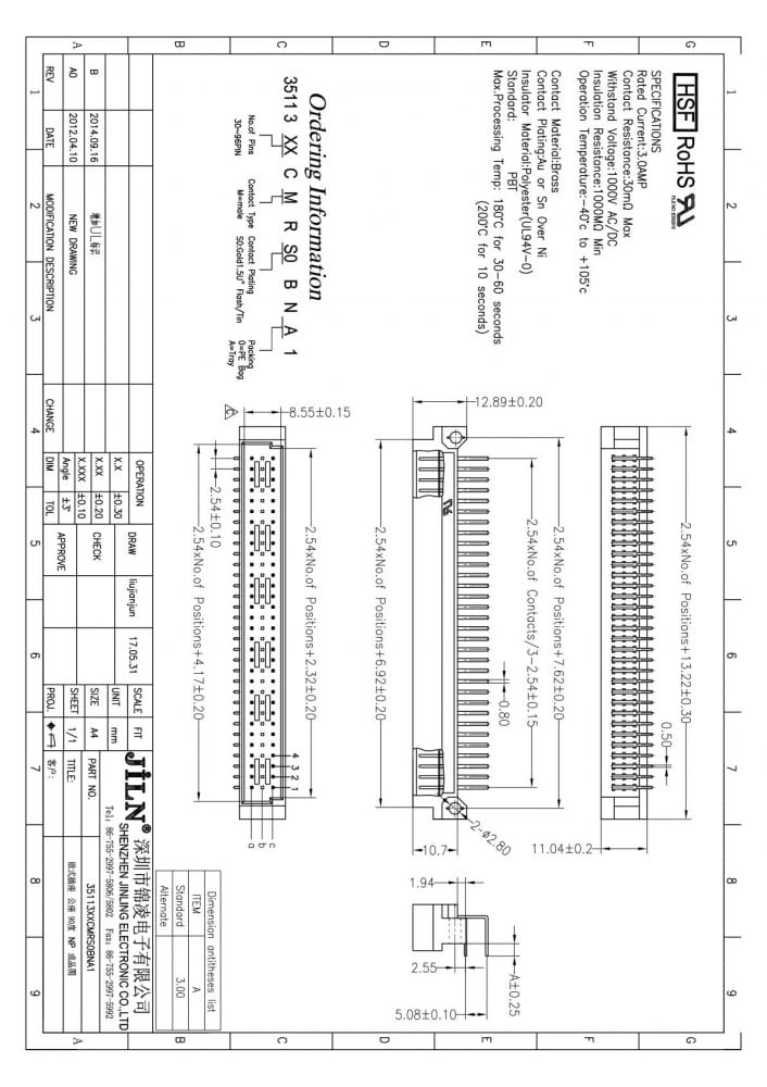 JILN 3511320CMRS0BNA1 technical drawing