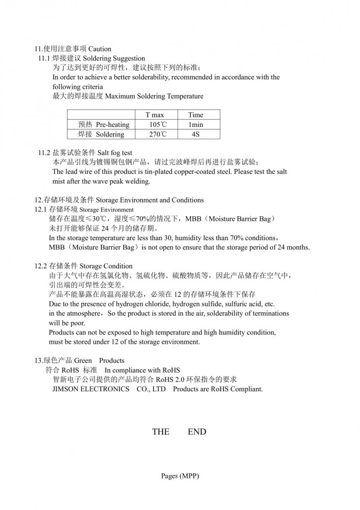 Jimson MPP specification page 9