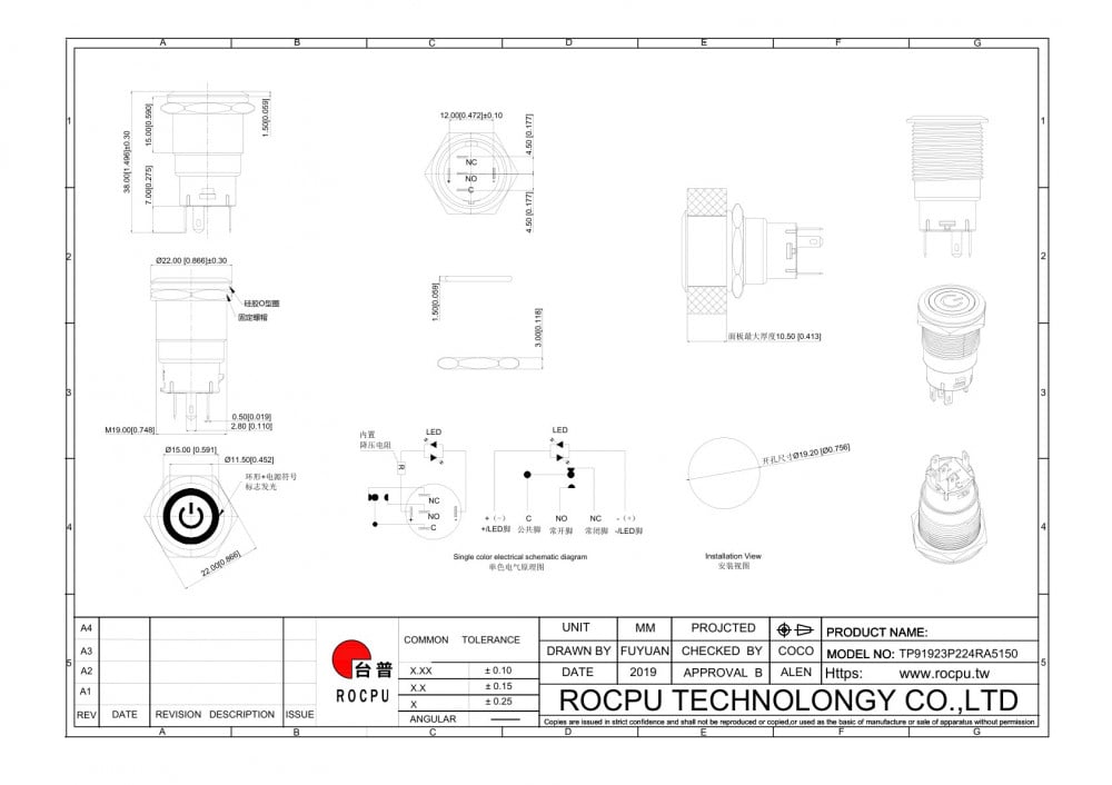 TP91923P224RA5150 technical drawing page 1