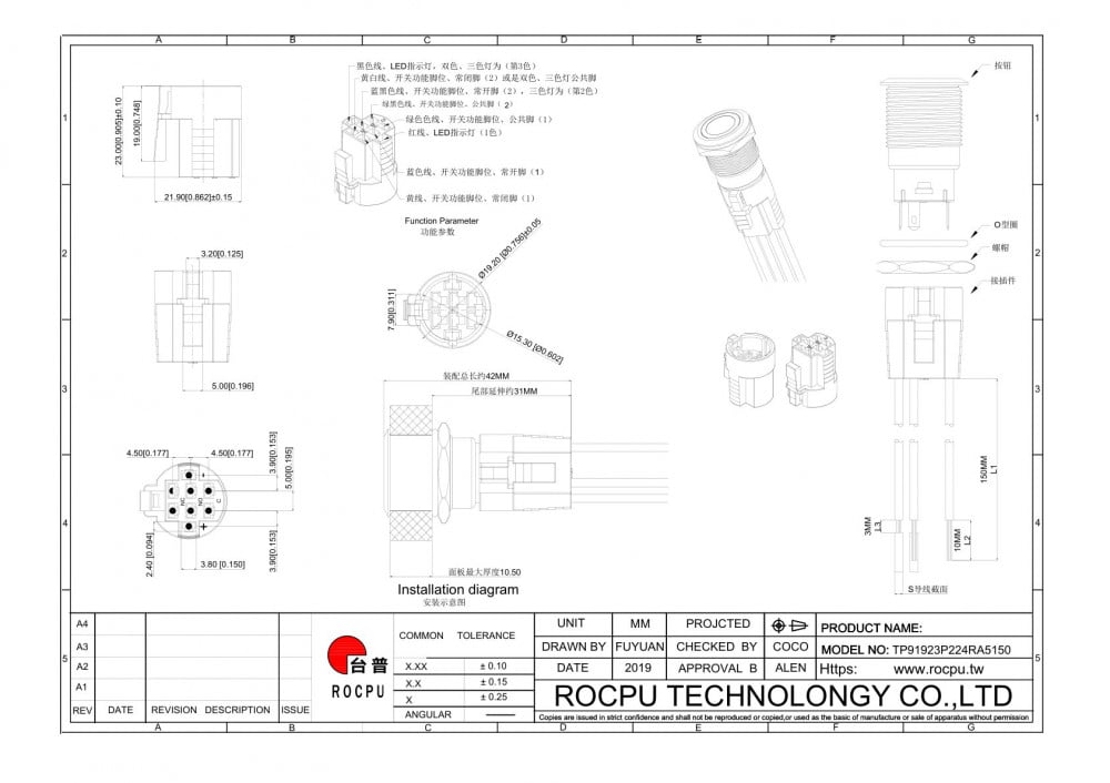 TP91923P224RA5150 technical drawing page 4