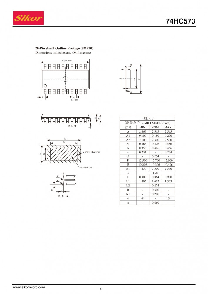 74HC573D datasheet page 6