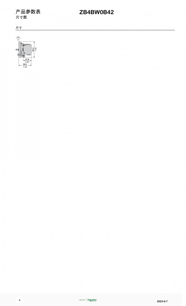 ZB4BW0B42 technical document page 4