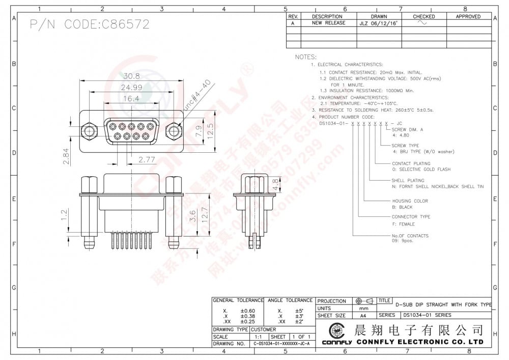 DS1034-01-09FBN044-JC technical drawing page