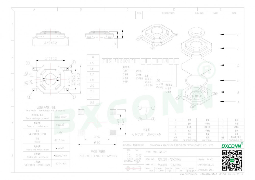 BXCONN TS1501-TZ30HBM technical drawing