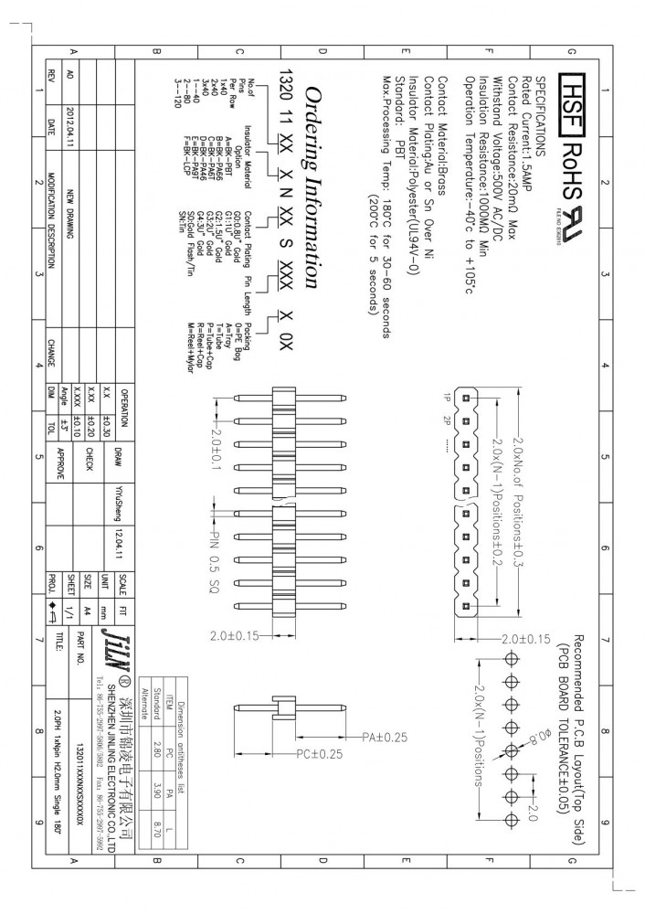 JILN 13201140CNG0S087004 technical drawing