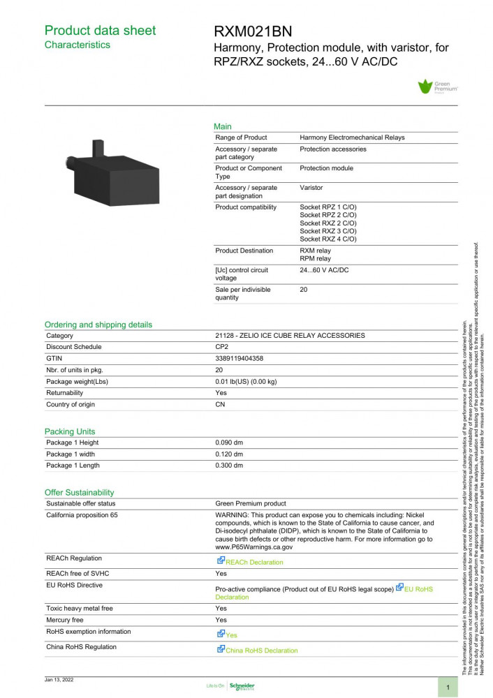 RXM021BN product documentation page 1