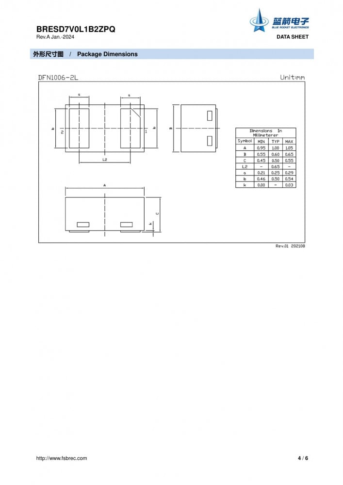 BRESD7V0L1B2ZPQ datasheet page 4