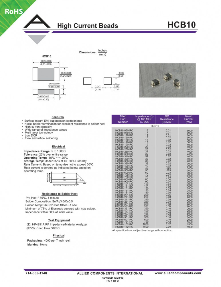 HCB10 series product documentation image, page 1