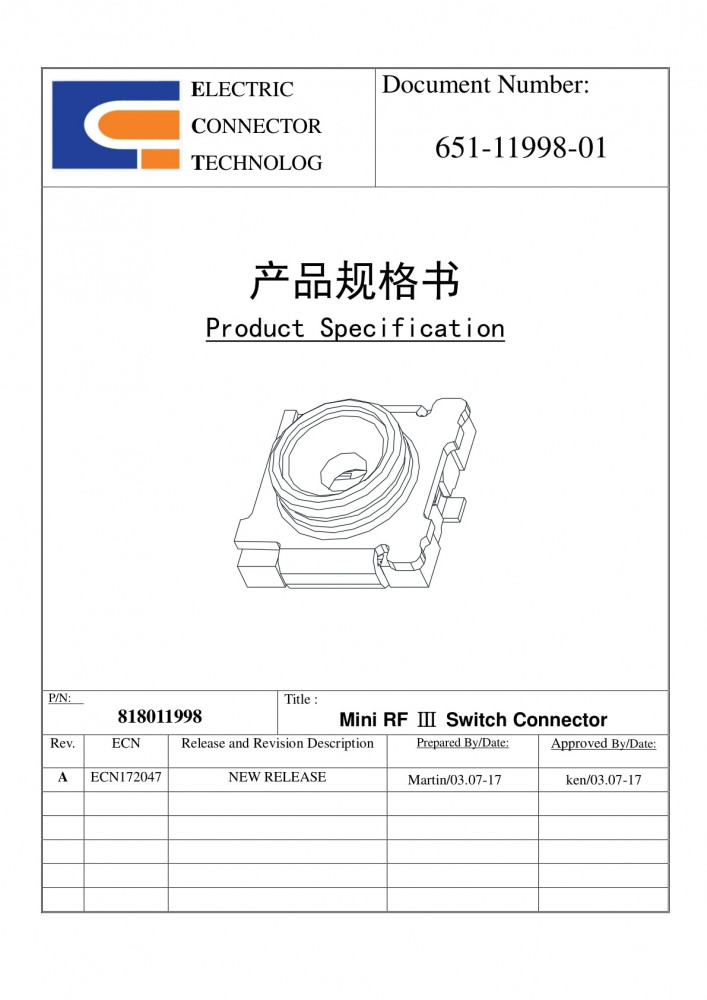 ECT818011998 specification page 1