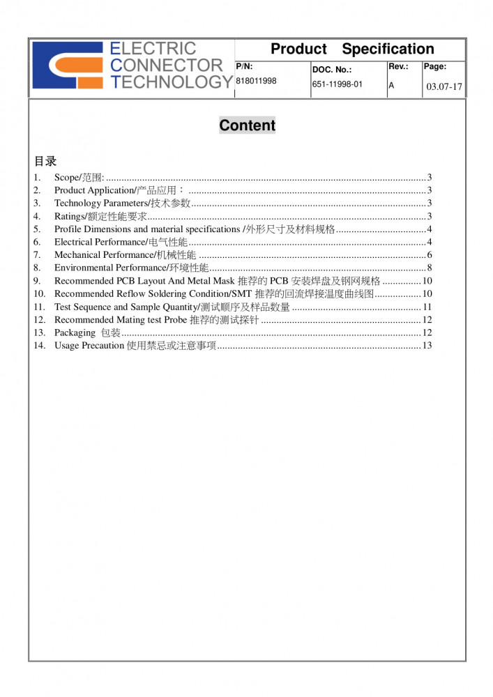 ECT818011998 specification page 2