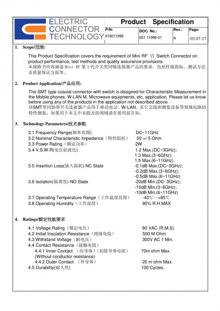 ECT818011998 specification page 3