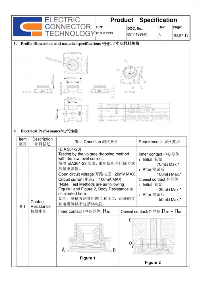ECT818011998 specification page 4