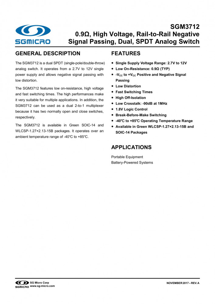 SGM3712 datasheet page 1