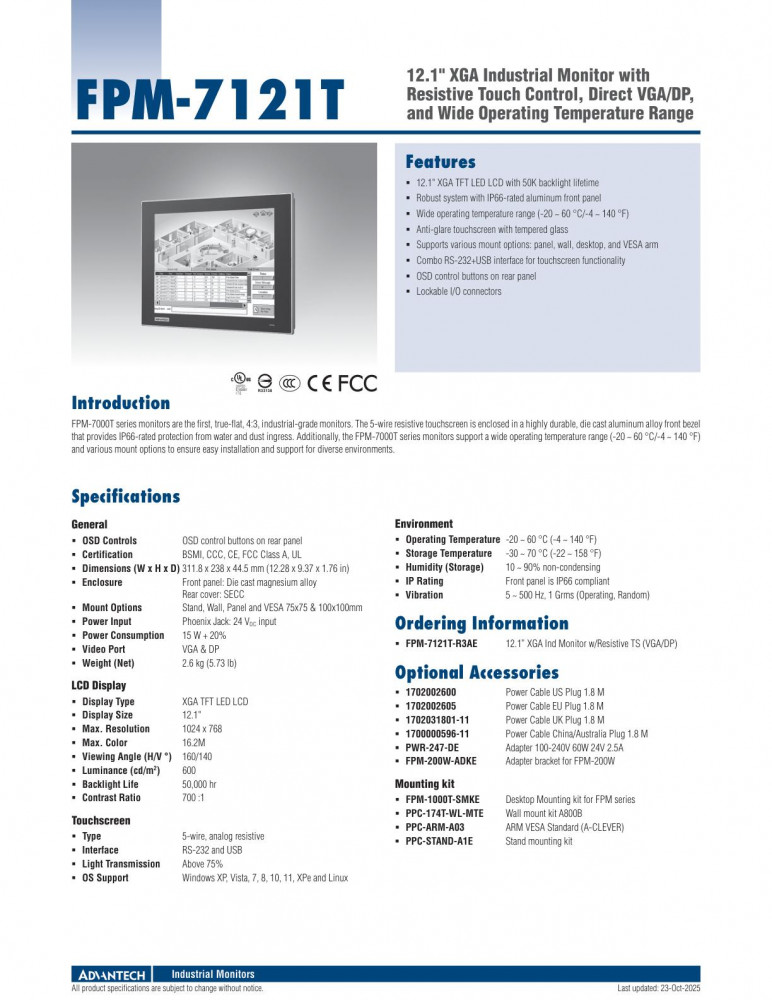 FPM-7121T technical document, page 1