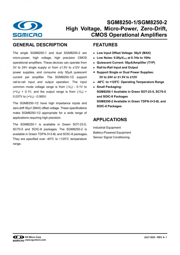 SGM8250 datasheet page 1