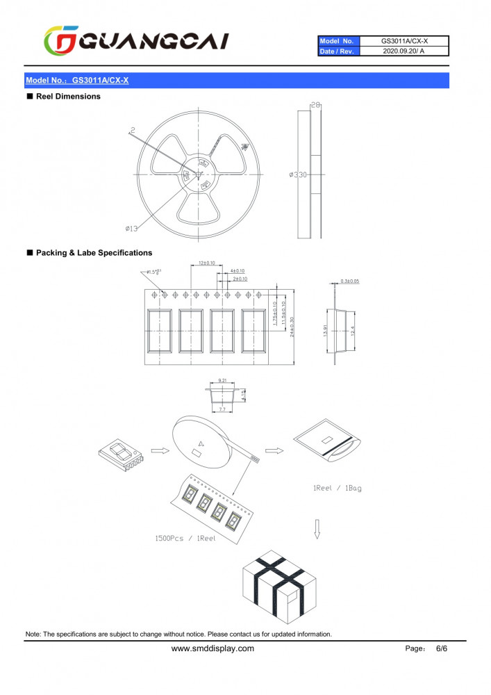 GS3011CR-G technical document page 6