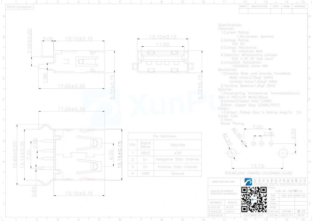 XUNPU USB-255-BRWH130 manufacturing drawing