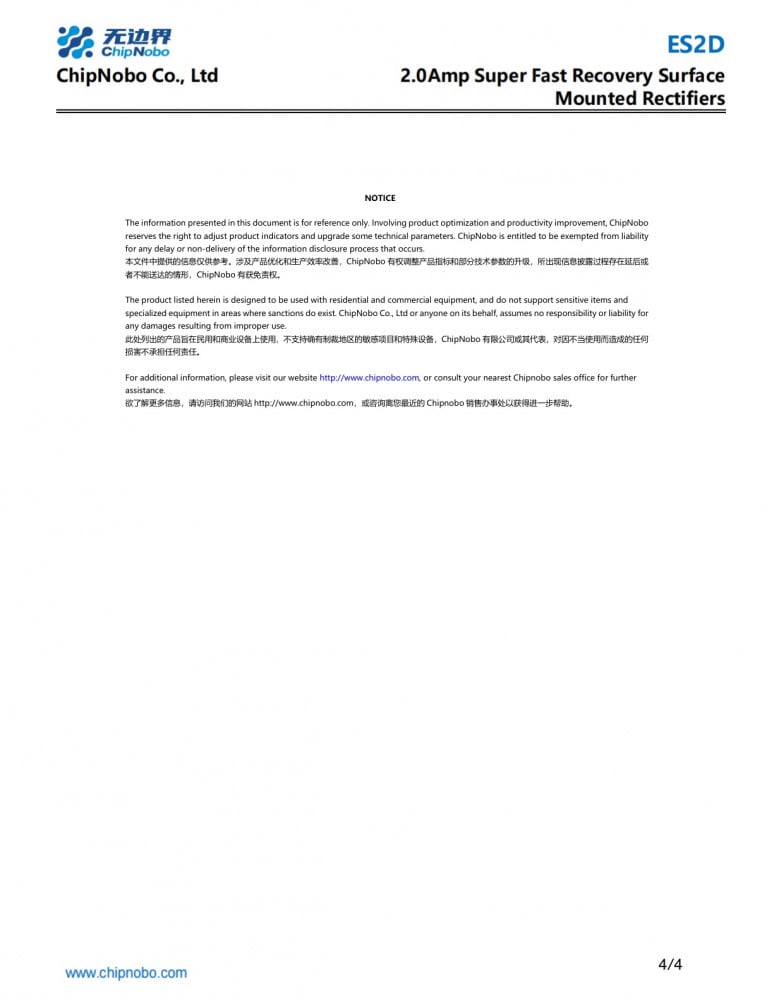 ES2D datasheet page 4