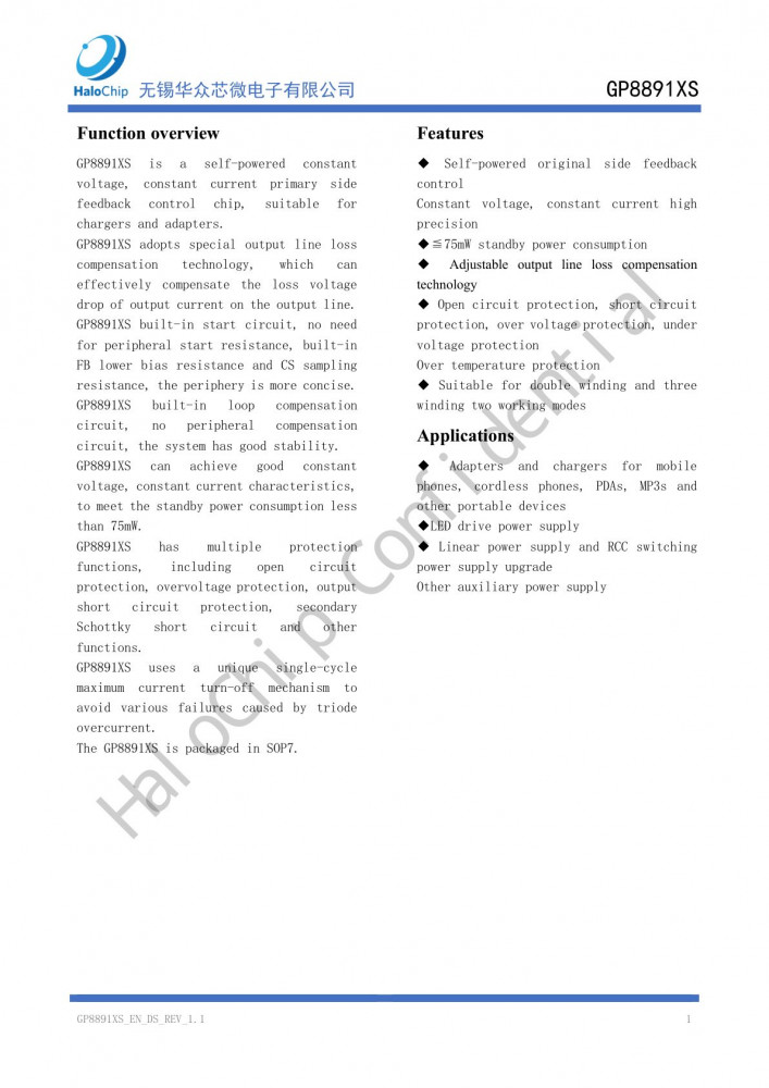 GP8891BS datasheet page 1