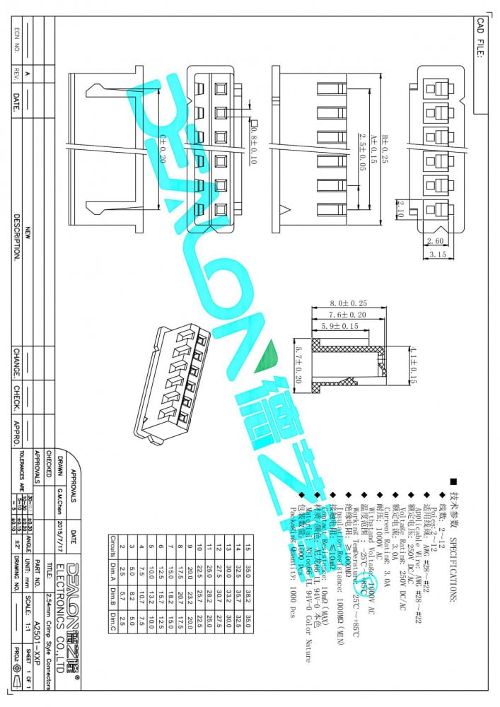 DEALON A2501-09P technical drawing