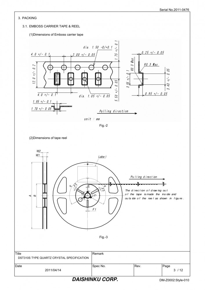 KDS specification page 4