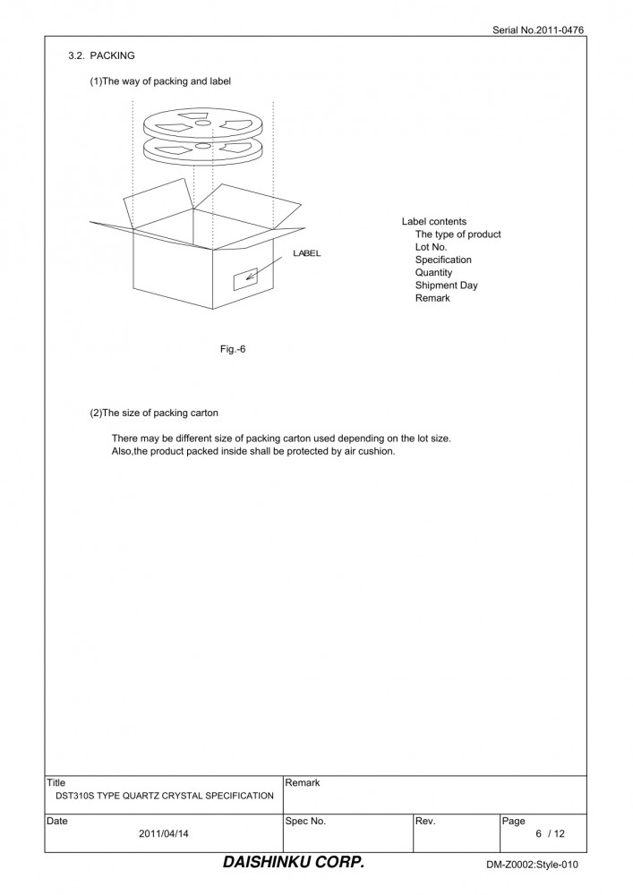 KDS specification page 7