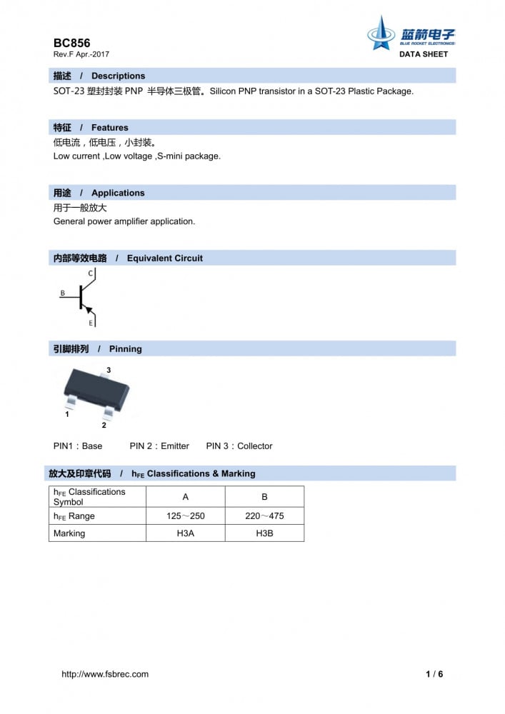 BC856-B datasheet page 1