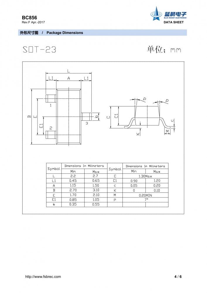 BC856-B datasheet page 4