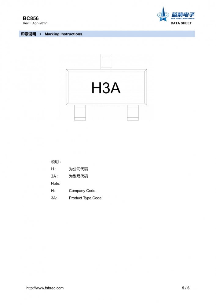 BC856-B datasheet page 5