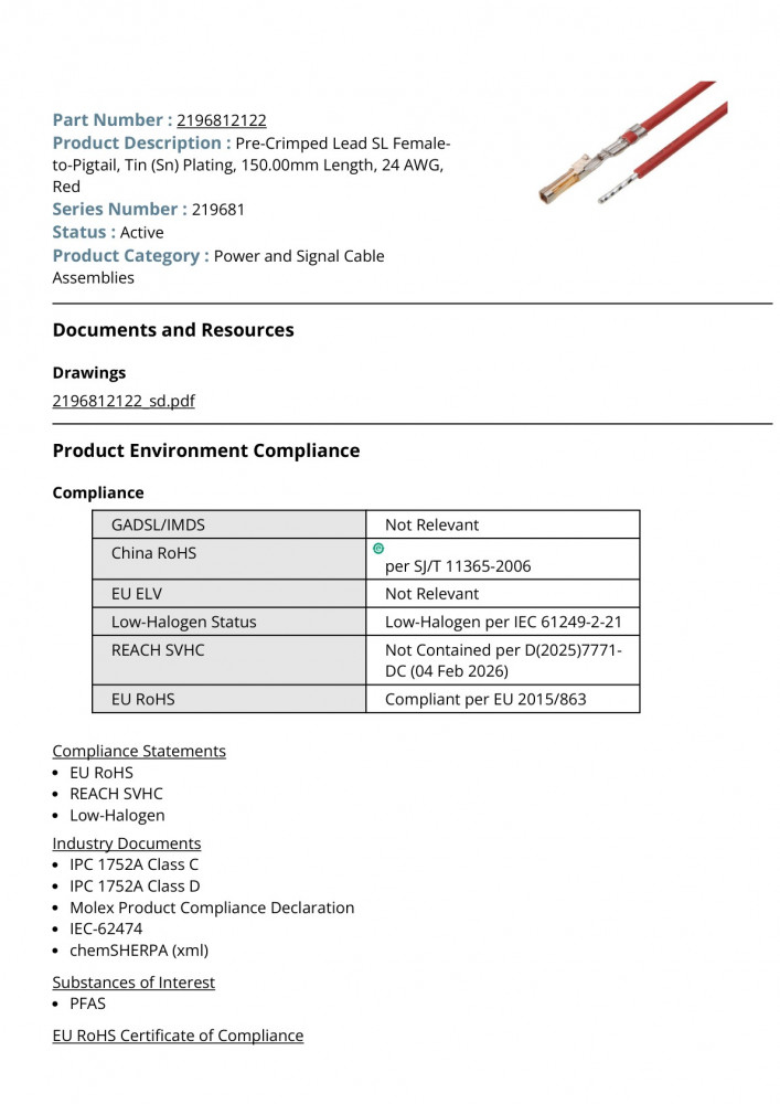 2196812122 technical document image, page 1
