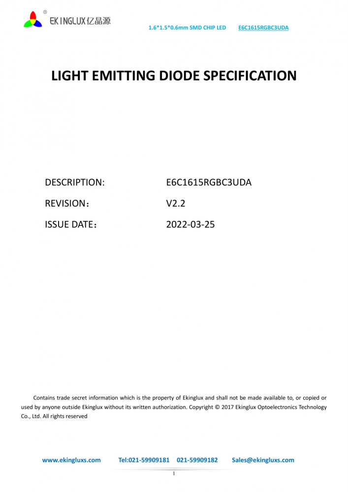 E6C1615RGBC3UDA datasheet page 1