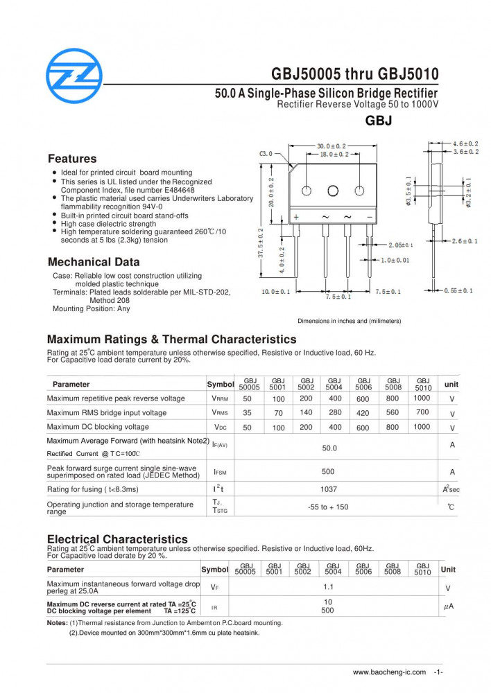 GBJ5008 technical document page 1