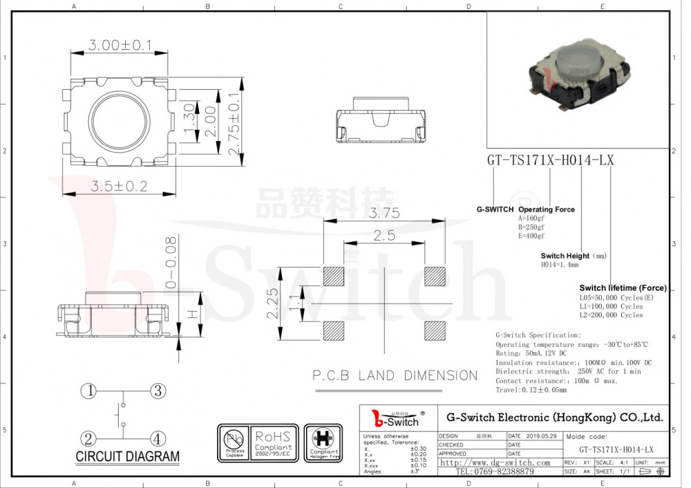 G-Switch GT-TS171E-H014-L1 technical drawing