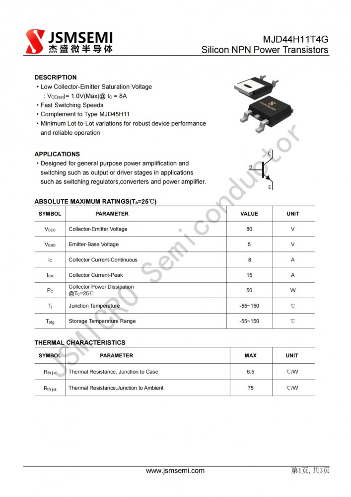 MJD44H11T4G technical document page 1