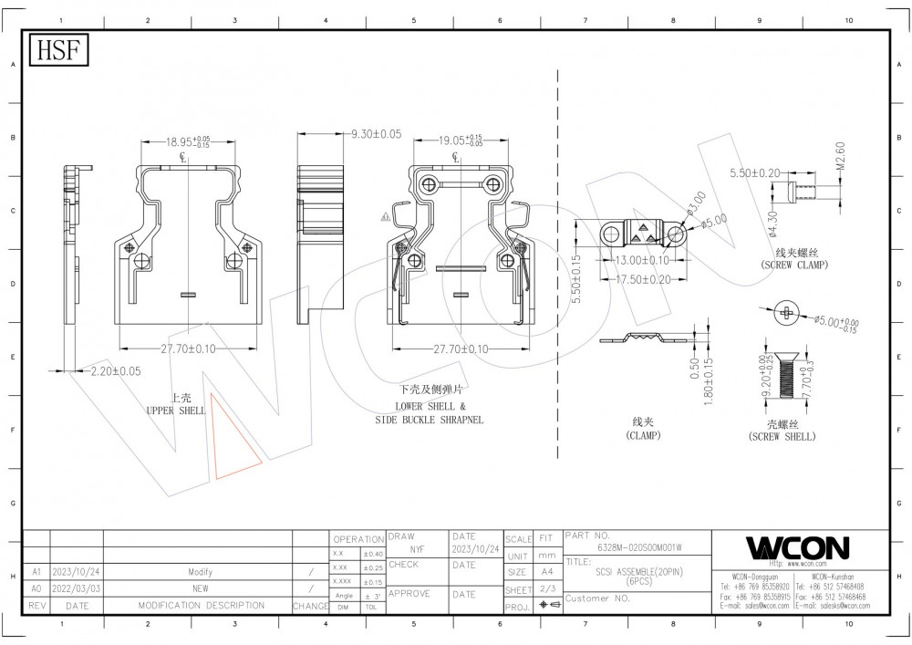 Wcon 6328M-020S00M001W technical drawing, sheet 1 of 3